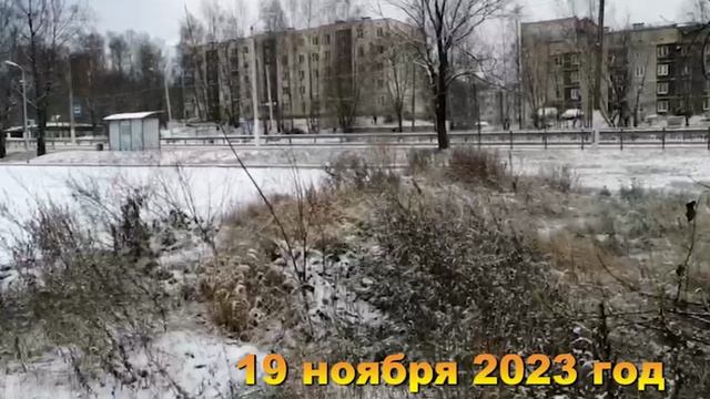 7 соток. Хроника Дача Ноябрь 2023 год