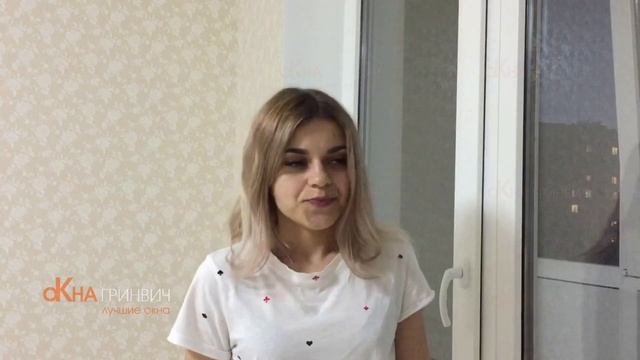 Отзыв на пластиковые окна - Гринвич