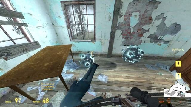 Заказ за баллы | Half Life 2 | 2