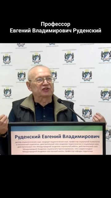Безопасное #поведение ребёнка на дороге #психология #психолог #уязвимость #виктимность #ребенок