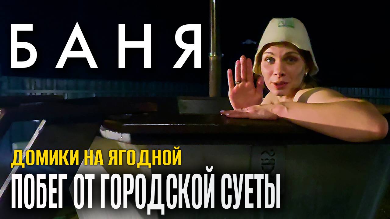 Отдых на Природе VS Домашний Отдых: Что Лучше для Души?