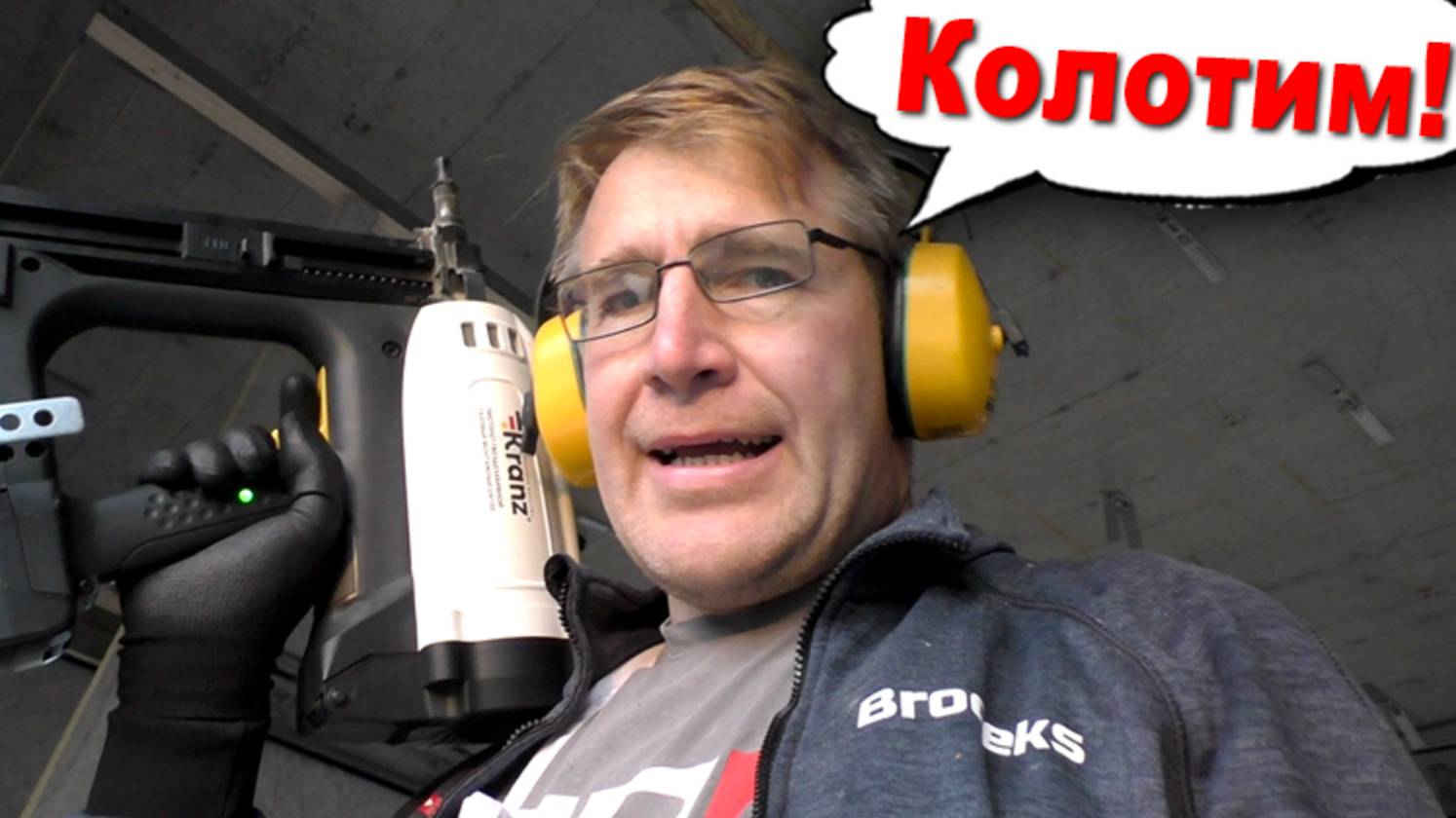 ☁️ ПАРЯЩИЙ ПОТОЛОК на 40м² СВОИМИ РУКАМИ! Используем теневой профиль с подсветкой FerGipps!