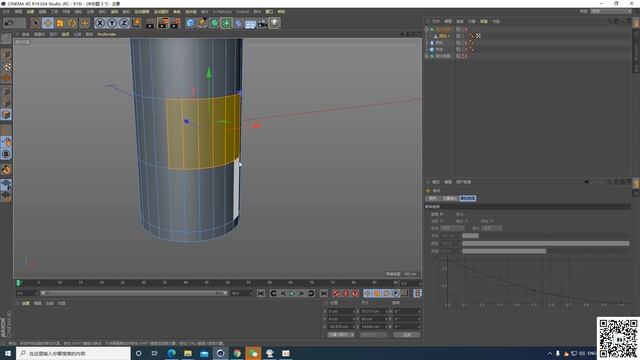 5.建模注意事项讲解
