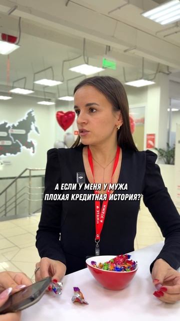 Грядут новые изменения по Семейной ипотеке #ейск #этажи #море #недвижимость #ипотека