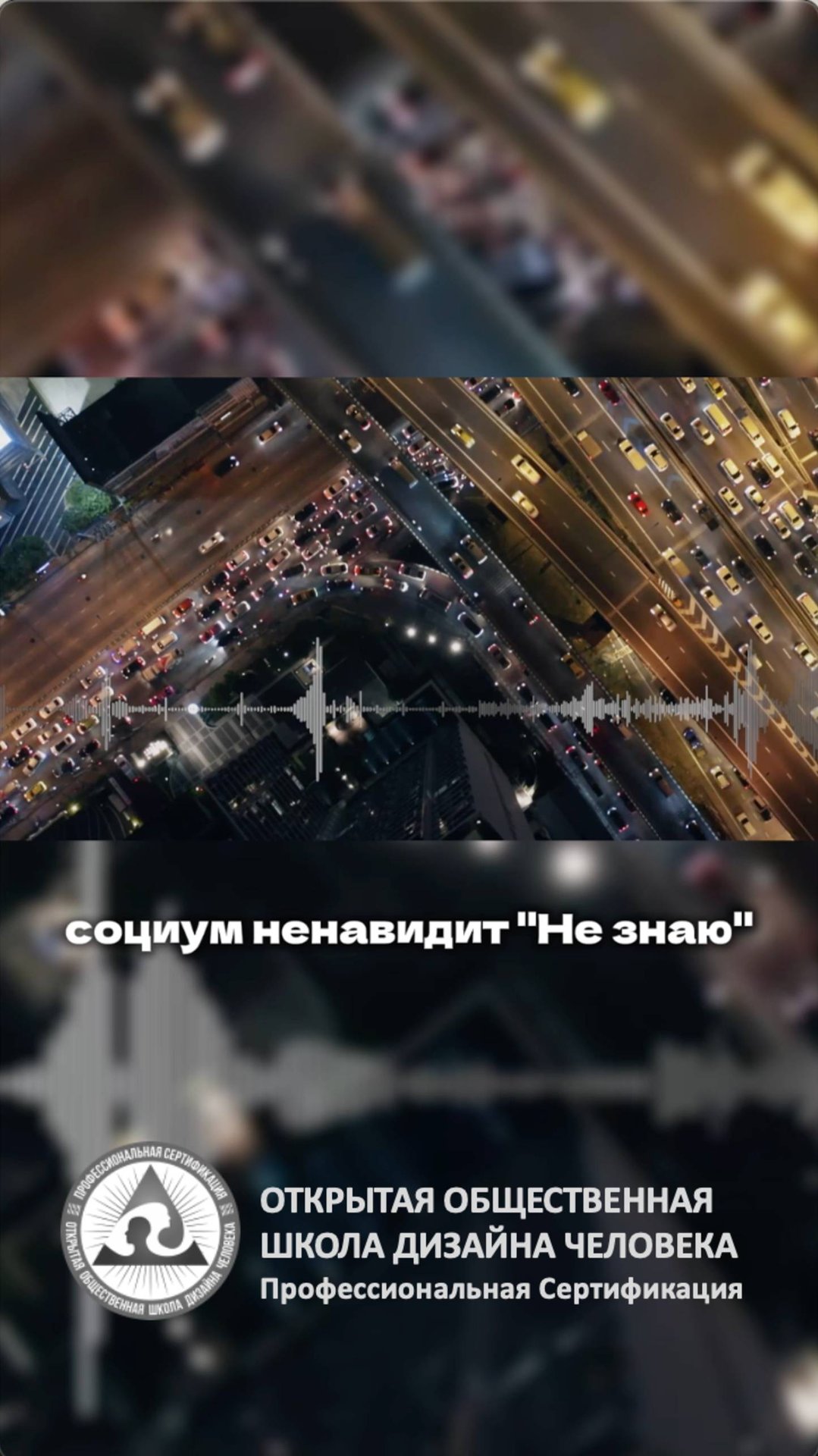 НЕ ЗНАЮ ГЕНЕРАТОРА