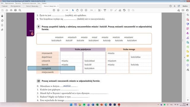 Hura A2, урок 6, единственное и множественное в Падежах