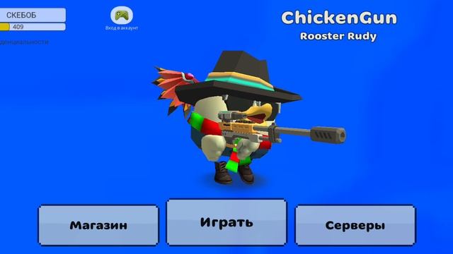 ВСЕ СХОДКИ БУДУТ В ВЫХОДНЫЕ