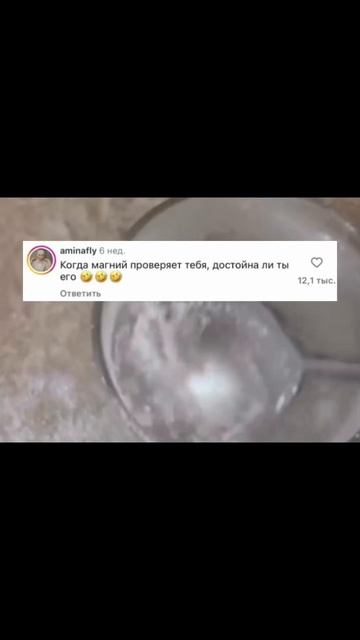 Приколы, юмор, смех, смешныеролики #приколы #юмор #смех #шортс #смешное видео #трендингшортс #топ