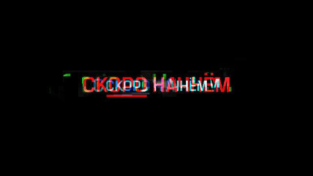 The Last Caretaker,Выживание Робота!!!