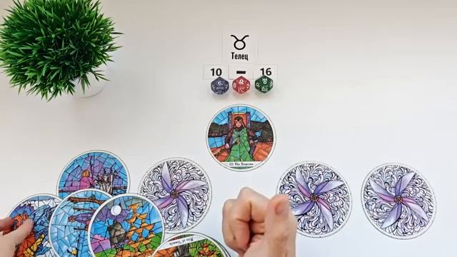 ТЕЛЕЦ 10-16 ноября 2025 таро гороскоп на неделю/ прогноз/ круглая колода таро,5 карт + совет