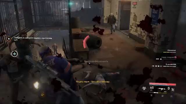 World War Z , Когда ты на расхват. Стрим 269.