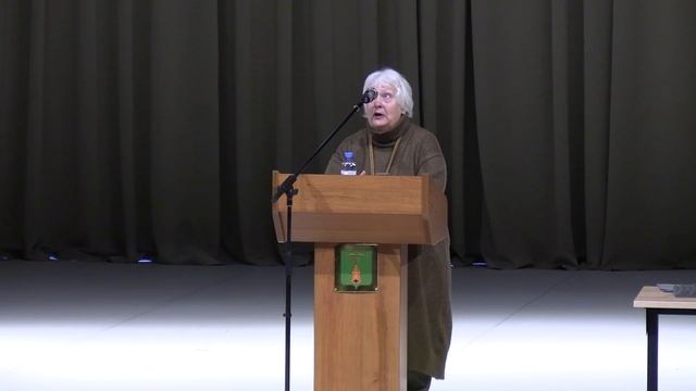 Ерофеева Наталья Анатольевна - «Путь святителя Николая. История и современность...»