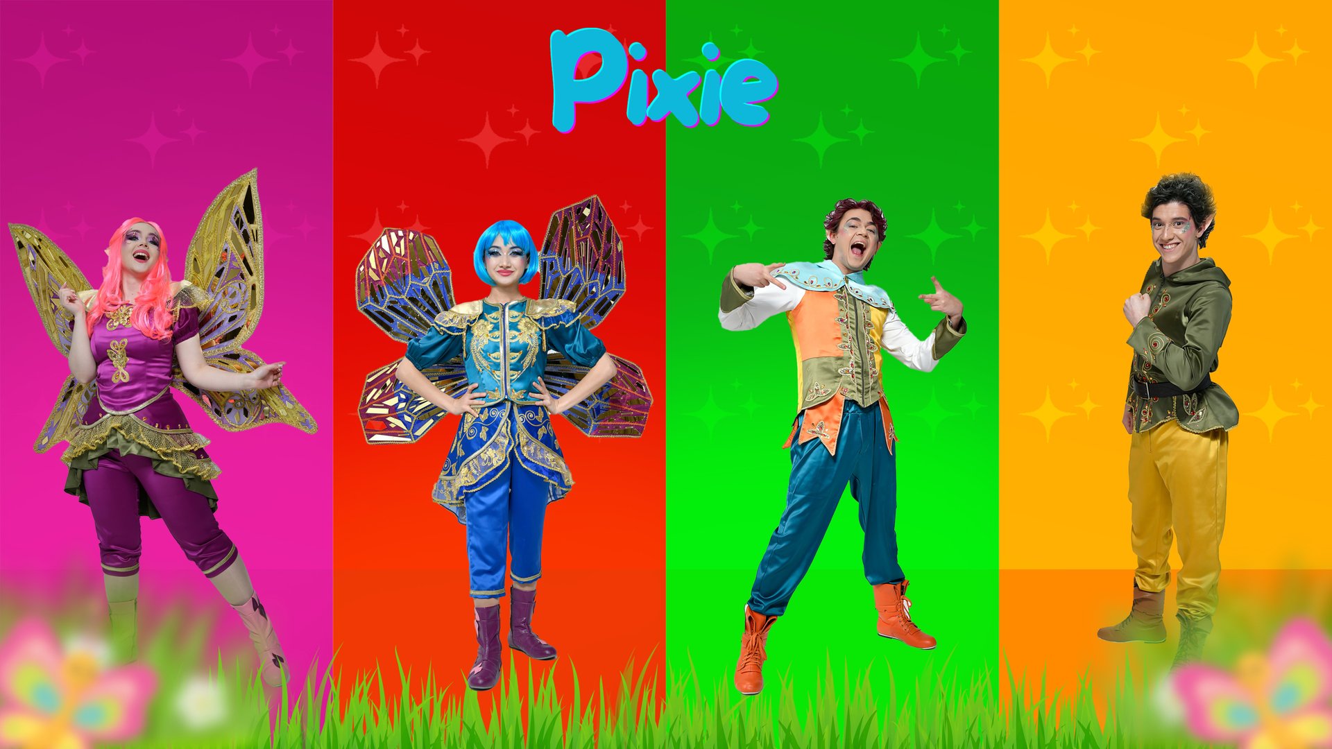 Прогулка с друзьями