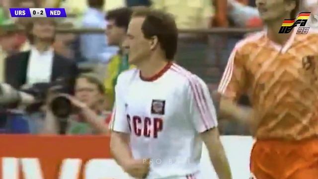 Обзор финала Евро 1988 / euro 1988 final match highlights