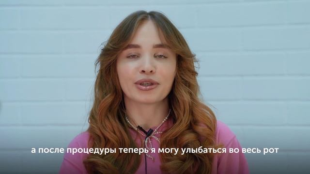 Отзыв пациента об отбеливании зубов в клинике Smile Gallery