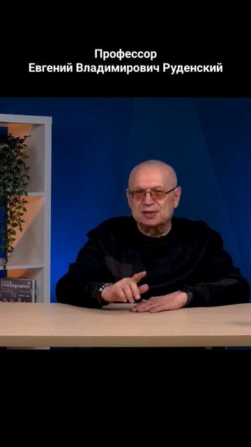 Какие дети не подвержены буллингу? С чего начинается буллинг? #буллинг