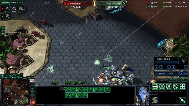 SC2 PvT мой редкий вин против алмаза