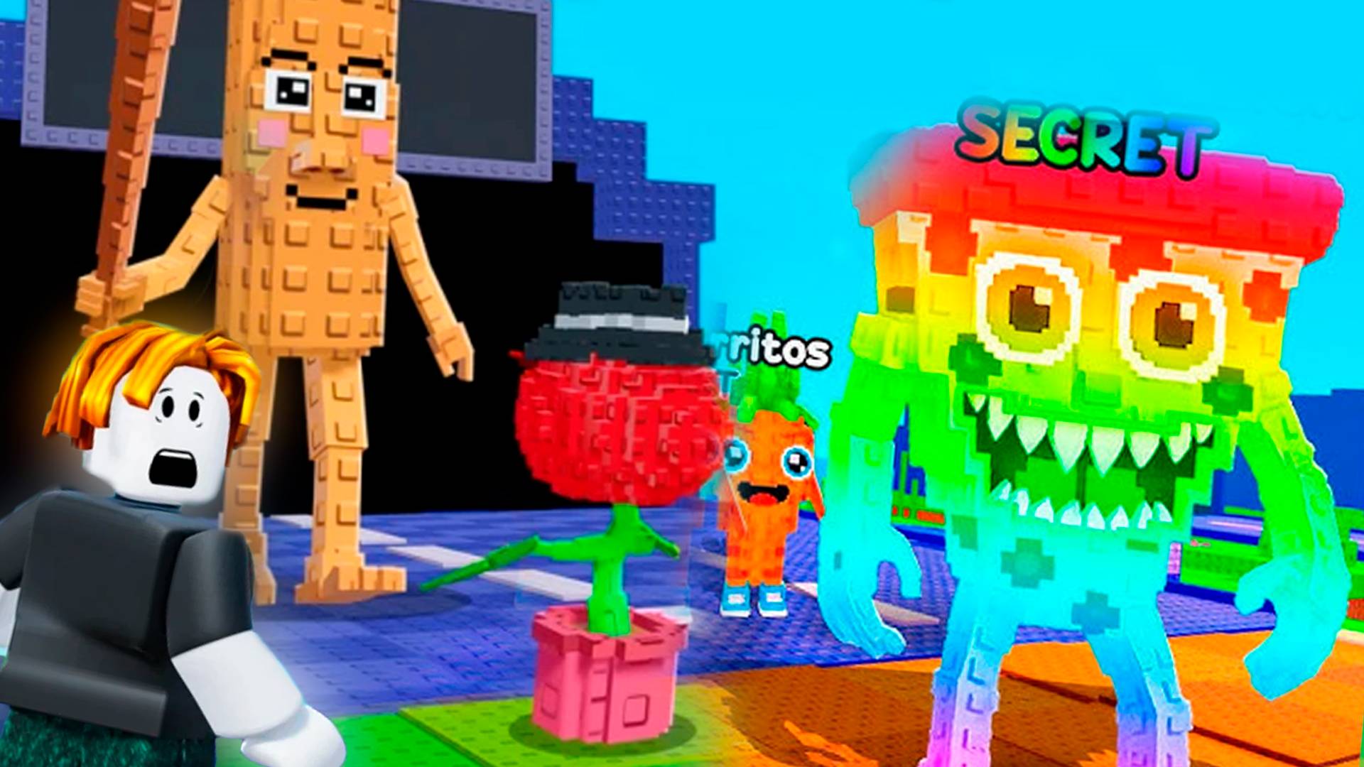 ЗАЩИЩАЕМСЯ ОТ НАПАДЕНИЕ БРЕЙНРОТОВ В РОБЛОКСЕ! Plants VS Brainrots в Roblox #9