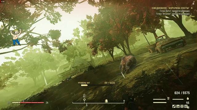 fallout 76 Ежедневное задание:королева охоты