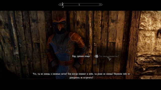 Русская озвучка Unslaad 0.6.0