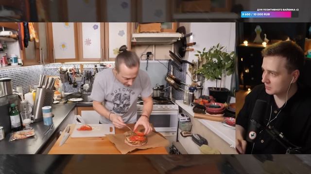 ДЖЕНТЛ ГУСЬ смотрит "Мясо по французски ЭТО УЖАС от ВАСИЛИЯ ЕМЕЛЬЯНЕНКО"