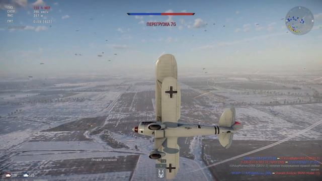 ТАНКИ ЗЕНИТКИ САУ ВСЕ ЭТО КАЧАЛИ... А ВОЗДУШНАЯ ТЕХНИКА СКУЧАТЬ ДОЛЖНА!?