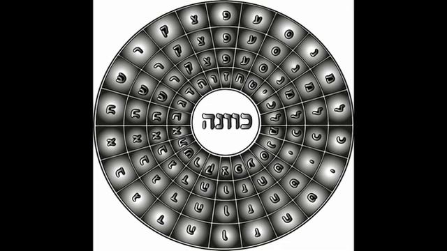 045. Страница Мудрой Информации СМИ 045