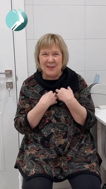 3 февраля 2025 г.