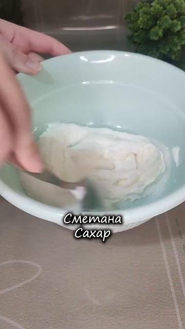 Шоколадный торт со сметанным кремом #рецепт #еда #рецепты