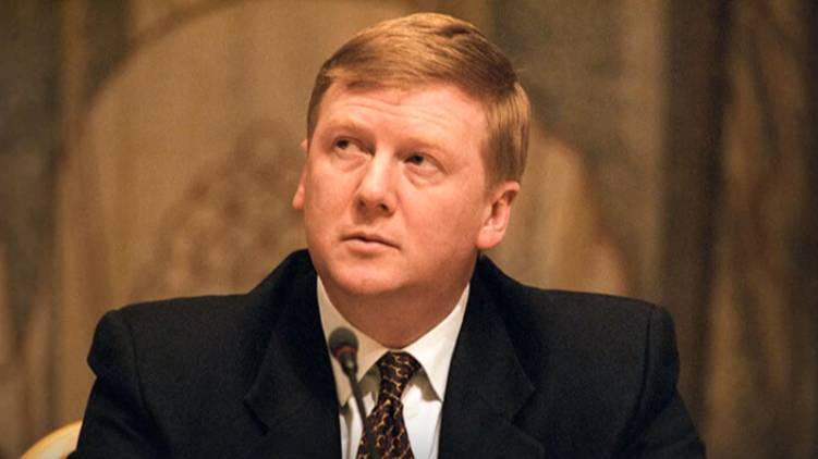 Анатолий Борисович Чубайс / реформы 1990-х гг. / демократы, либералы / либеральная Россия