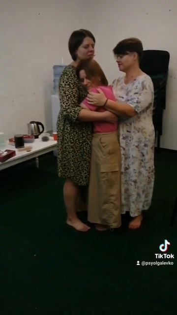 Системные расстановки. 30.08.2024