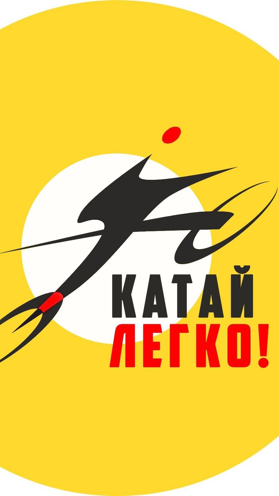 Урок 19. Третий способ выпрямить мотоцикл в повороте| Мотонаставник | Загаринский