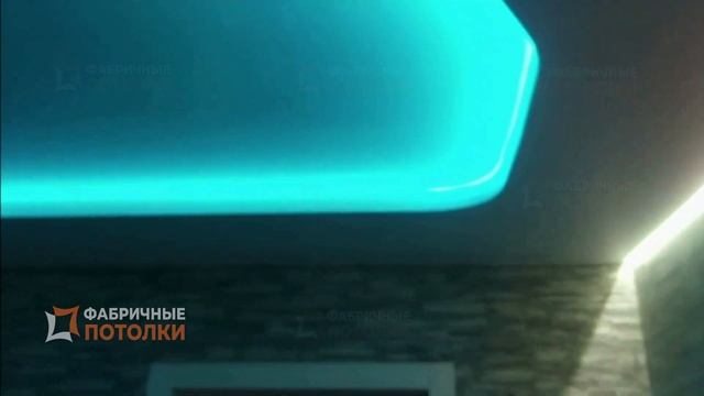 Фабричные потолки - отзыв на установку натяжного потолка