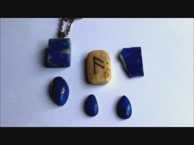 Руна Ансуз и соответствующие ей камни. Лазурит и горный хрусталь.