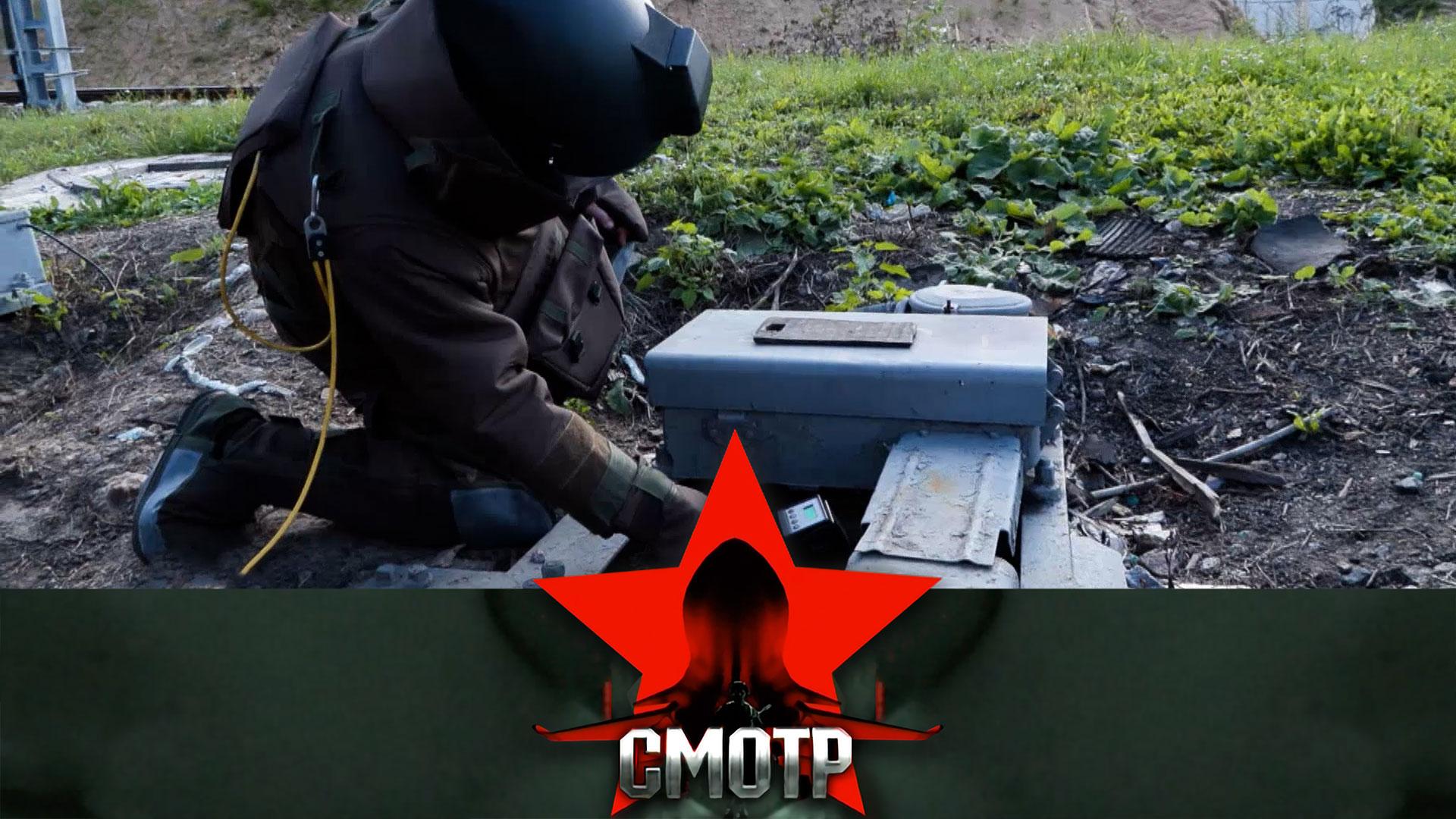 ОМОН «Меч» на транспорте — на страже инфраструктуры столицы | «Смотр»