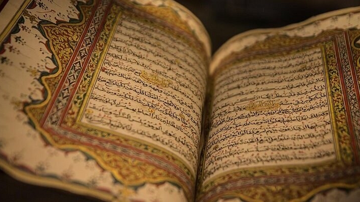 10.Сура «Юнус» («Иона») - 109 аята