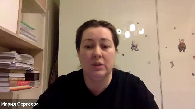 Как применять Хроники Акаши в жизни.