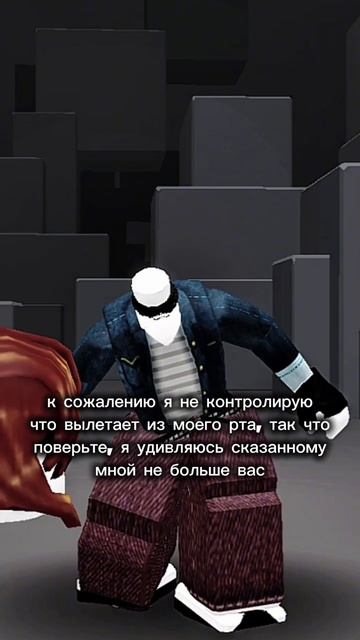 Это правда кстати