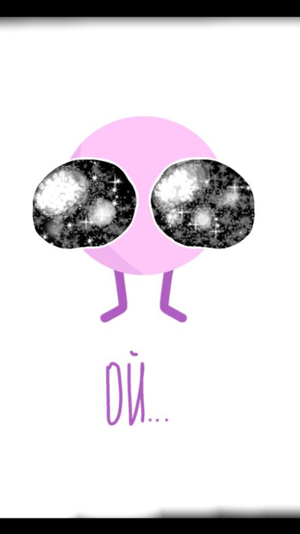 Мемы про кинито пет 2