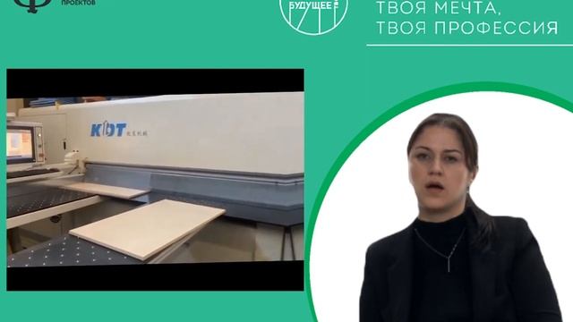 В рамках  профориентационного проекта «Билет в будущее» в Республике Дагестан проводились экскурсии.