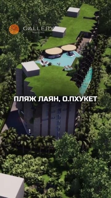 Жилой район, в котором есть всё, что нужно каждому! 🏆‼️ Старт продаж уже начался! ‼️