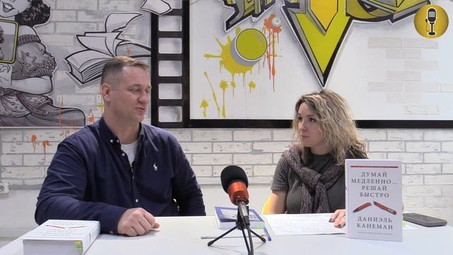 Горожане. Выпуск № 6