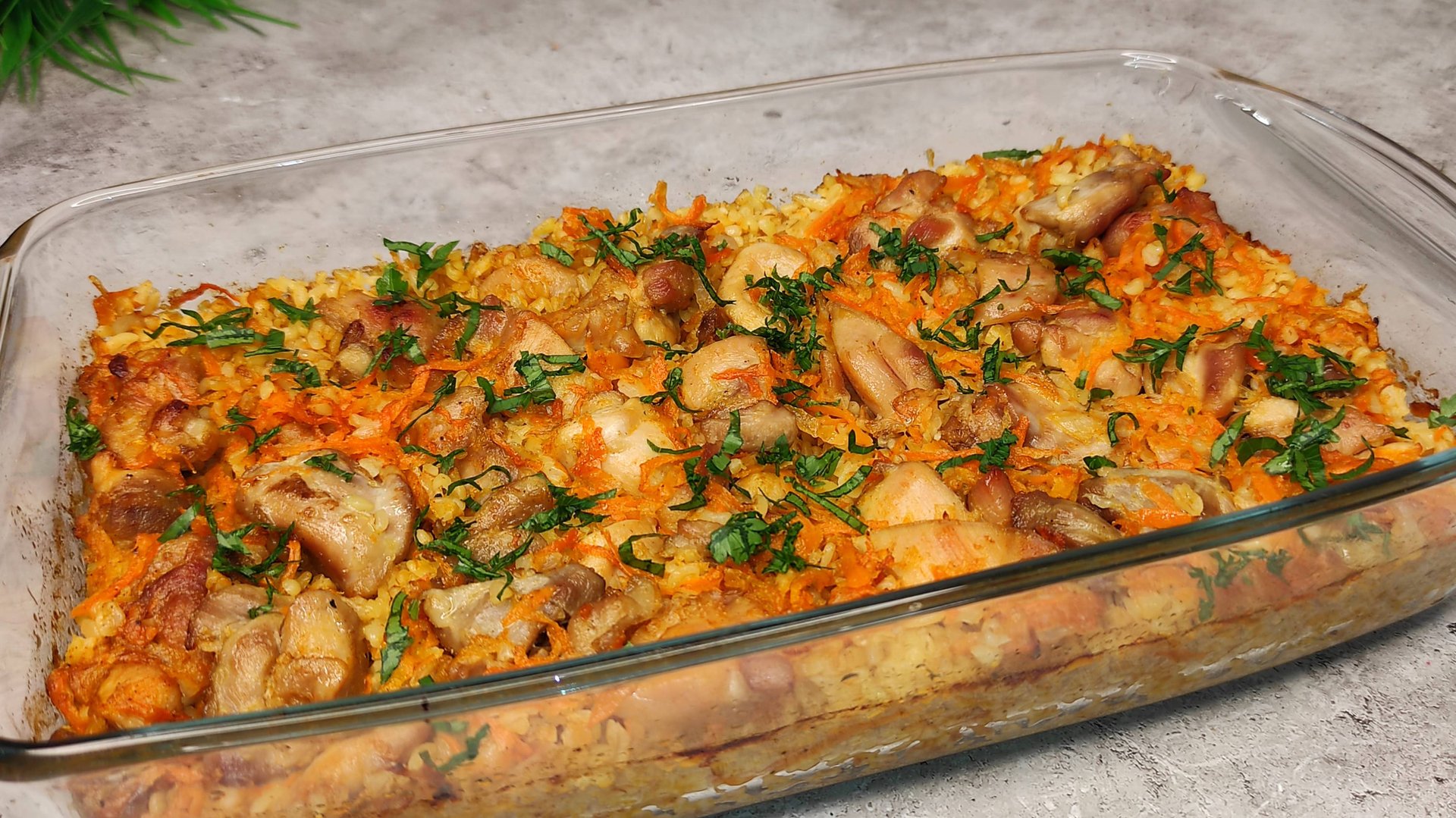 БУЛГУР с курицей И овощами в ДУХОВКЕ! Вкусный УЖИН для всей СЕМЬИ