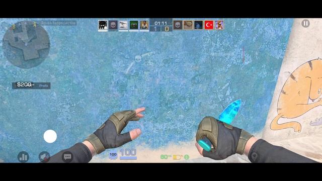 Выполняю задание батл пас.