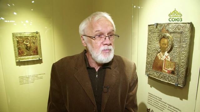 Хранители памяти. Временная выставка «Сокровища Русского Севера». Часть 4