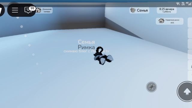 С лучшей подружкой, никогда не скучно:)