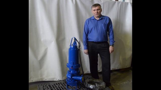 Шламовые погружные насосы серии Иртыш