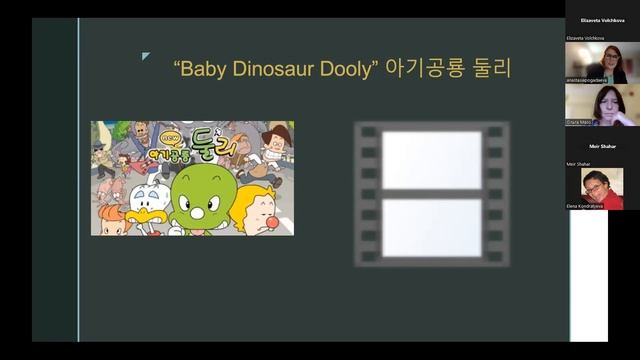 Секция 5. Folklore