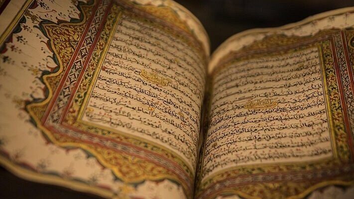 5.Сура «Аль-Маида» («Трапеза») - 120 аята