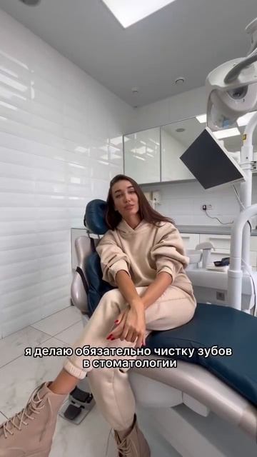 ОТЗЫВ АНЮТЫ РАЙ  #люминиры